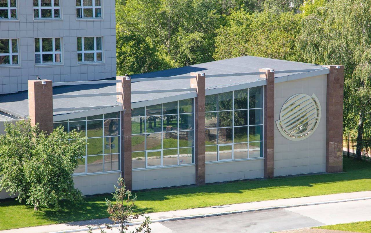 ТГУ стал ещё «зелёнее»